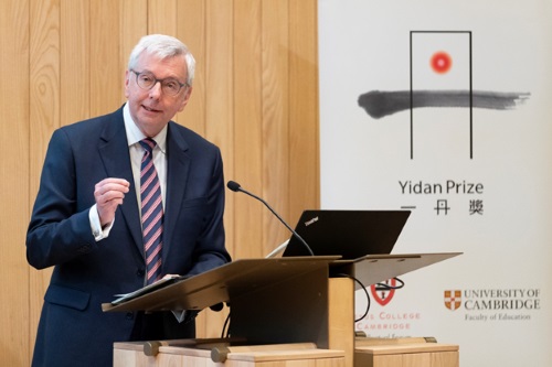 Yidan Prize Conference Series: Europe 2020 Held at Cambridge, with a ...