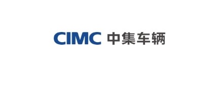 CIMC Vehicles is Officially Listed on the ChiNext Board of China ...