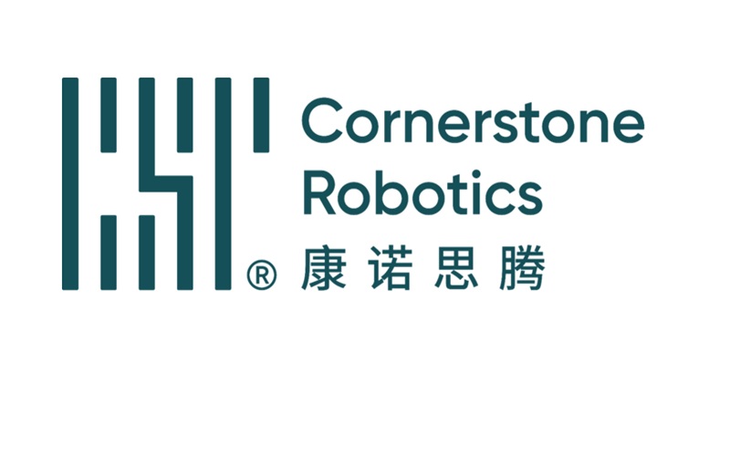 Cornerstone Robotics Completes World’s First Clinical Validation of ...