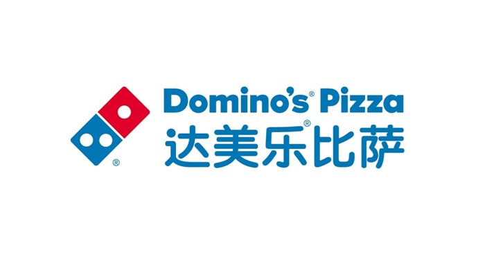 DPC Dash Achieved Profitability with Double-Digit Revenue Growth ...